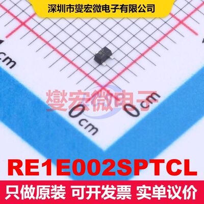 RE1E002SPTCL SOT-416 场效应管 晶体管 分立器件