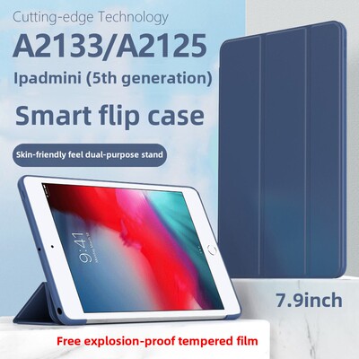 适用于苹果平板ipada2133