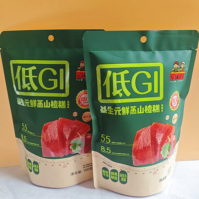 公社联盟DGI低升糖山楂糕片0无糖精老式不添加蔗糖老人专用鲜零食