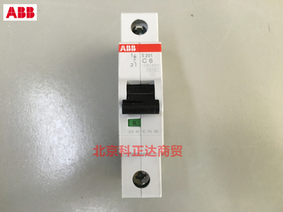 ABB断路器 ABB空气开关S201-C6 1P 6A 原装正品S201 1P C6