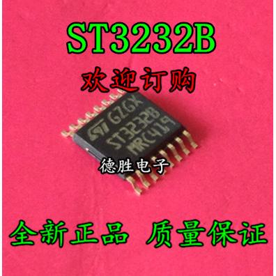 ST3232BTR ST3232B 贴片TSSOP16 缓冲线路驱动器 全新正品现货
