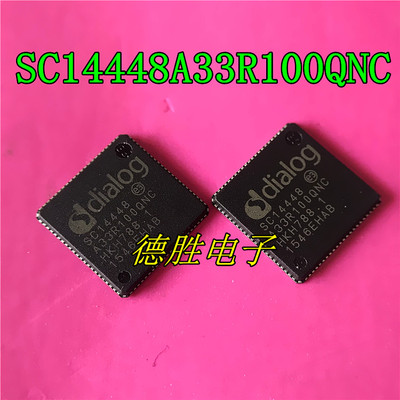 SC14448 SC14448A33R100QNC SC14448A33R100QNCT QFN-80 全新现货