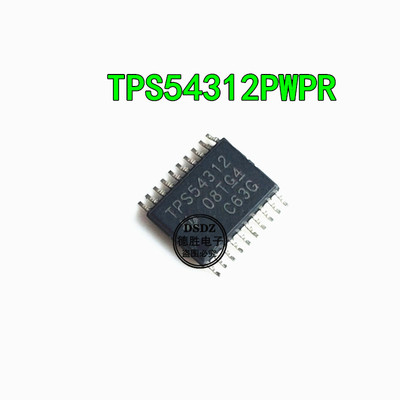 PS54312PWR TPS54312 TSSOP 稳压器 开关稳压器T 全新原装