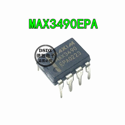 全新进口 MAX3490CPA MAX3490EPA MAX3490ECPA MAX3490EEPA DIP