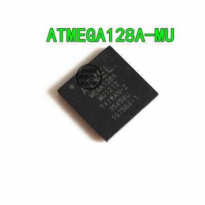 ATMEGA128A-MU MEGA128A-MU QFN64 单片机微控制器 原装现货