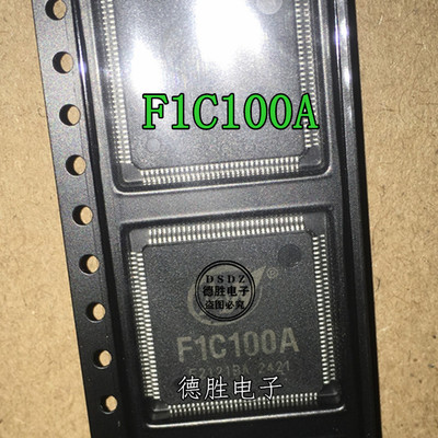 F1C100A C100A TQFP128 全新芯片