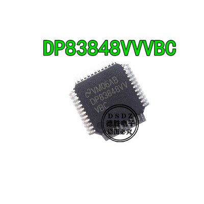 全新原装DP83848VVVBC LQFP-48 控制器