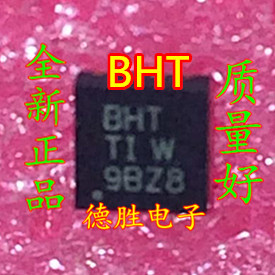 TPS61045DRBRG4  丝印 BHT  全新原装现货可直拍 专业配单