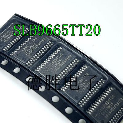 SLB9665TT20FW500 微控制器SLB9665TT20 TSSOP28  全新进口IC现货