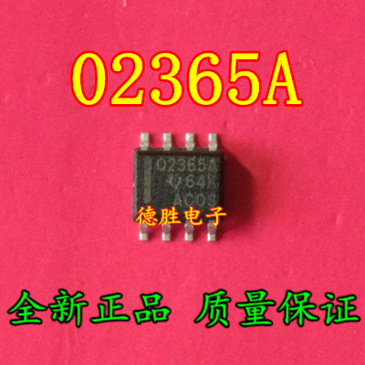 OPA2365A OPA2365AIDR O2365A  全新正品现货 专业配单