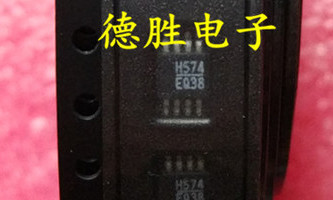 HMC574MS8  H574  全新现货可直拍 专业配单