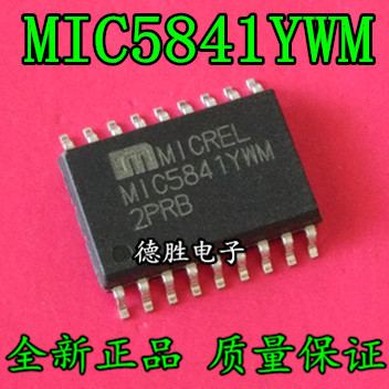 MIC5841YWM MIC5841Y SOP18 8位串行输入锁存负载驱动 全新现货