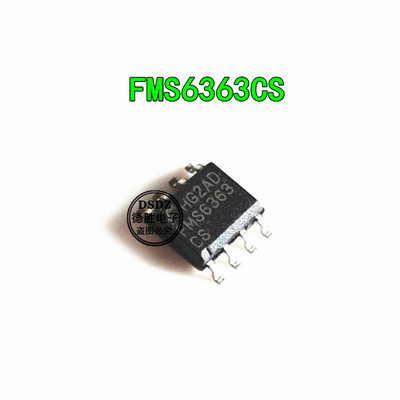 全新原装FMS6363CS  FMS6363CSX 驱动器SOP8 现货热卖