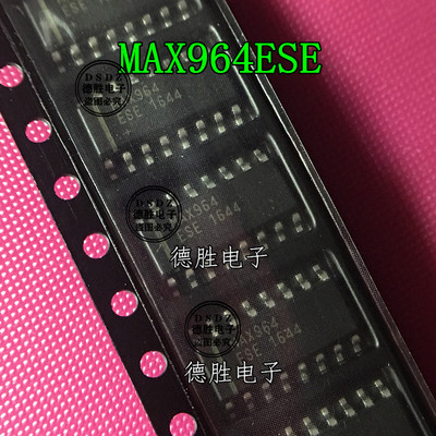 MAX964ESE MAX964CSE MAX964  线性比较器 贴片SOP16全新进口芯片