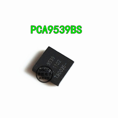 PCA9539BS 115 丝印 9593 QFN   全新原装 专业BOM配单