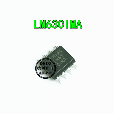 LM63CIMAX LM63CIMA 数字温度传感器SOP8 全新现货 量大价优