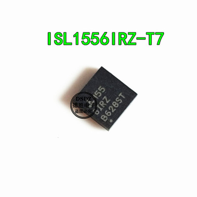 全新原装 ISL1556IRZ QFN16 现货热卖 专业配单