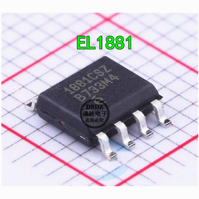 全新原装EL1881CSZ EL1881 SOP8封装  现货热卖