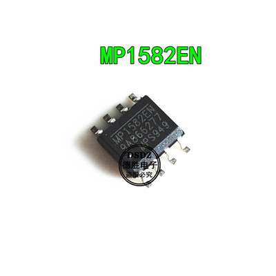 MP1582 MP1582EN MP1582EN-LF-Z SOP8 电源管理芯片 全新原装