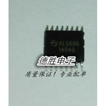 AL5666B  全新原装正品现货 一个起