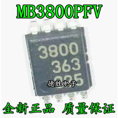 MB3800PFV-G-BND MB3800 8-LSOP 电源稳压器 全新正品现货