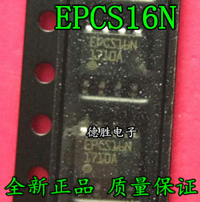 EPCS16SI8N EPCS16N只做全新原装ALTERA全系列配置芯片可直拍_虎窝淘