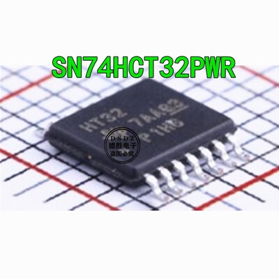 SN74HCT32PWR TSSOP-14 丝印HT32 全新原装 逻辑IC 专业BOM配单