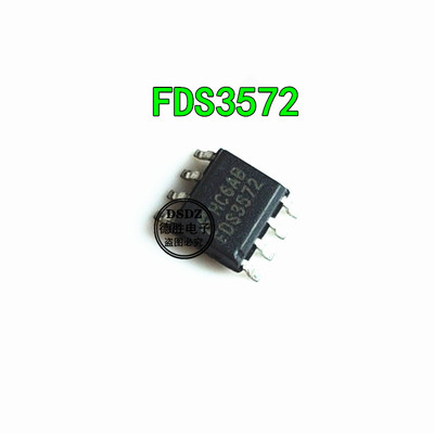 全新原装 FDS3572 MOS管场效应管SOP8 现货热卖 可直拍