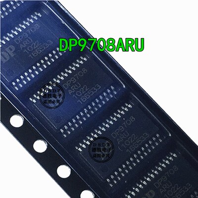 DP9708ARU DP9708ARUZ 8位数模转换器-全新现货 专业配单