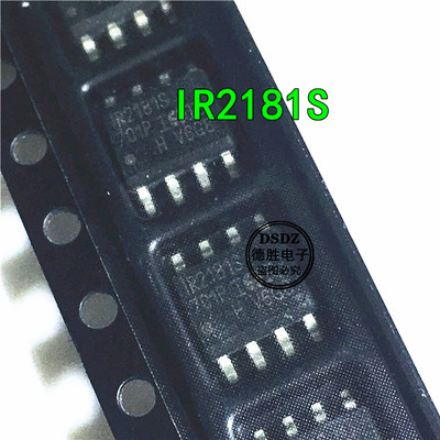 IR2181STRPBF IR2181S 贴片SOP-8 电桥驱动器 原装进口 现货