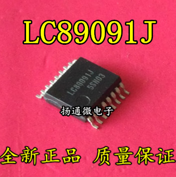 LC89091J TSSOP16 全新现货 专业配单