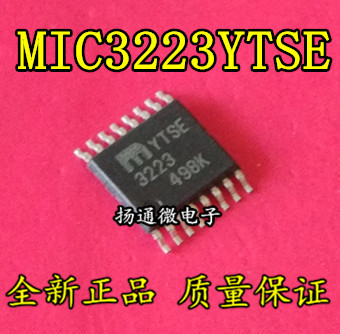 MIC3223YTSE TSSOP16 全新现货 专业配单