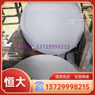 现货06Cr19Ni9NbN不锈钢板材 圆棒S30458耐磨钢管 S30488扁钢板材