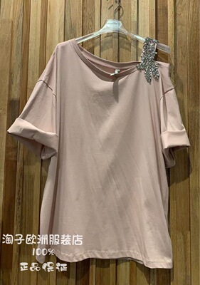 意大利品牌tensione in正品时尚闪亮珠肩带饰宽松T恤上衣2025秋冬