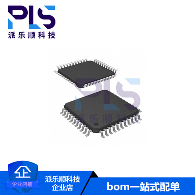 全新原装正品AT89C51CC01UA-RLTUM TQFP-44 单片机 拍前询价 现货