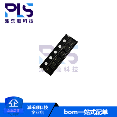 全新原装正品OPA837IDBVR SOT23-6 精密运放ic 拍前询价 现货