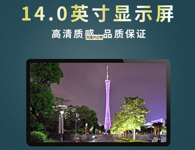 联想thinkpad X1液晶屏幕B140HAN01.7 LP140WF6 SPH1 IPS 全视角