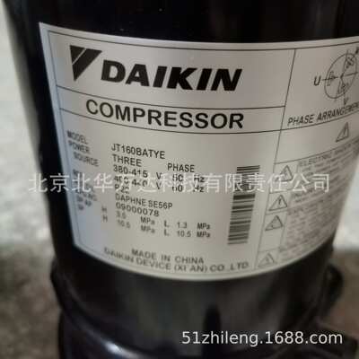 JT160BATYE及冷库设备制冷压缩机R22制冷剂 380V