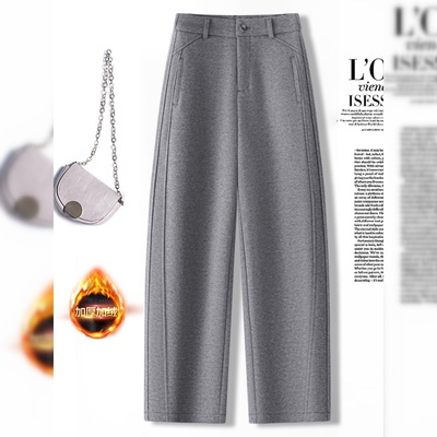 2025新款高腰灰色垂感休闲镰刀裤