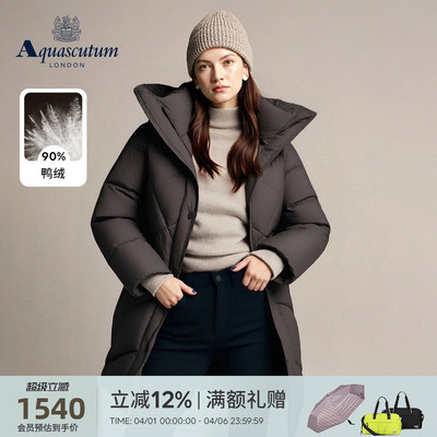 【雅格狮丹】女中长款连帽羽绒服