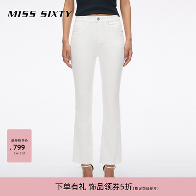 MissSixty修身喇叭牛仔裤