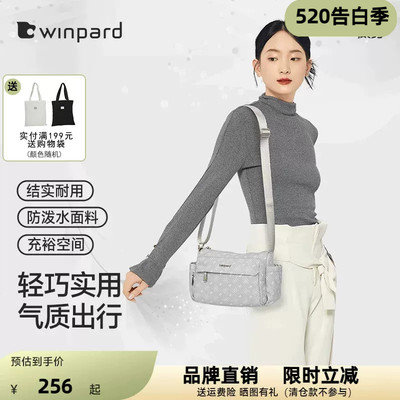 威豹单肩斜挎包休闲包女包