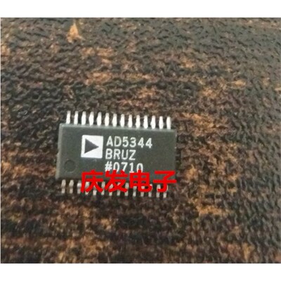 全新AD53BRUZTSSOP28