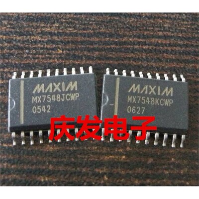 全新进口MX7548JCWPKSO