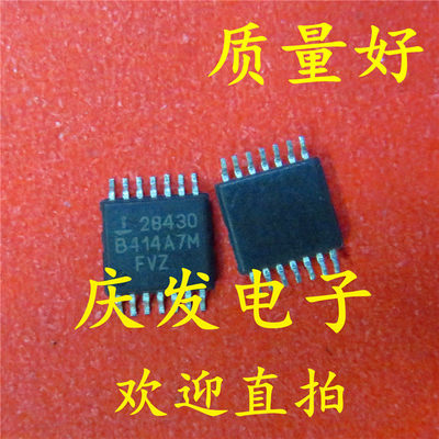 进口ISL28430FVZ丝印TO