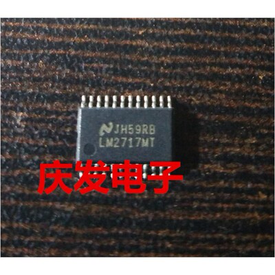 全新LM271TX/NOPB全新L