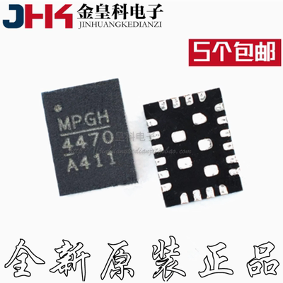MPQ4470AGL-AEC1-ZFN253