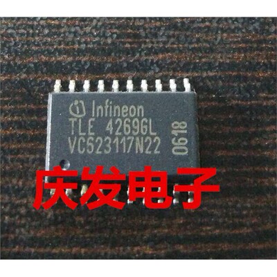 进口TLE4269GSOP20可直