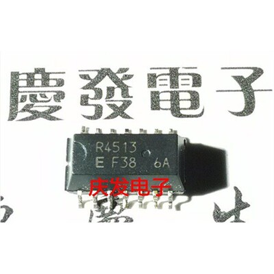 全新R4513TCSOP可直拍