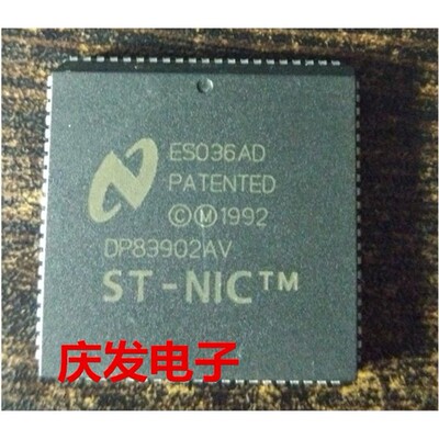 全新DP83902AVL可直拍
